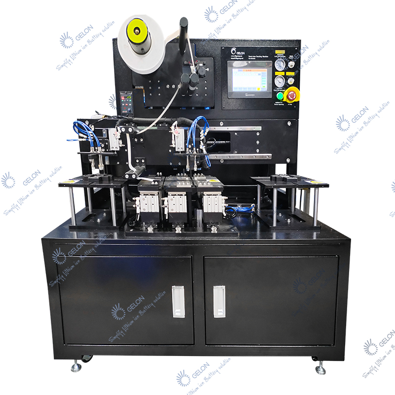 PRODUCTS-Gelon Lib Group Co., Ltd.