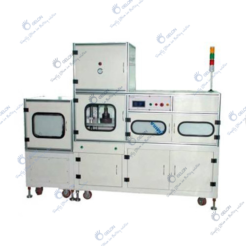 Aluminium Laminated Film Forming Machine-Gelon Lib Group Co., Ltd